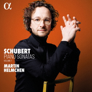 Martin Helmchen Completes Schubert’s Sonata D571 – ARTMUSELONDON